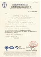 China Sliding Bearing Ceramic Bushing For Mining Machinery, Oil-Free Lubrication, Corrosion-Resistant, Wear-Resistant for sale