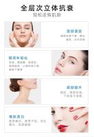 China High Intensity Focused Ultrasound Skin Lifting World First-SD Focused Ultrasound Skin Lifting Technolgy for sale