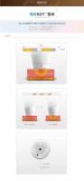 China Perfect Vision- SD  High Intensity Focused Ultrasound Skin Lifting Well-Known Lifting Treatments MFU And RF for sale