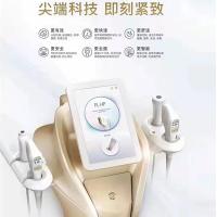 China Focused Ultrasound Skin Lifting Machine For Tightening Skin 2MHz RF for sale