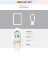 China Focused Ultrasound Skin Lifting Machine For Tightening Skin 2MHz RF for sale