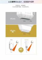 China Focused Ultrasound Skin Lifting Machine For Tightening Skin 2MHz RF for sale