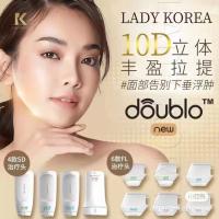 China Focused Ultrasound Skin Lifting Machine For Tightening Skin 2MHz RF for sale