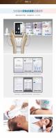 China Focused Ultrasound Skin Lifting Machine For Tightening Skin 2MHz RF for sale