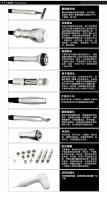 China Comprehensive PDT Beauty Machine , 10 In 1 Skin Care Machine For Facial Lifting for sale