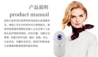 China Smart Portable Skin Detector Machine For Facial Hair Scalp CE Approved for sale