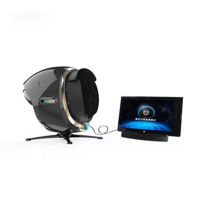 China Intelligent Digital Skin Analyzer Machine Multifunctional With Wifi Transmission for sale