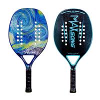 China Carbon Fiber Beach Tennis Racket 320g Lightweight Paddle Racquets 47cm for sale