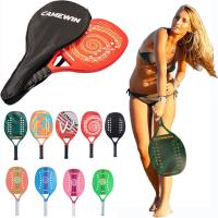 China Carbon Fiber Padel Racket 50% Carbon 50% Glass Fiber EVA Foam 320-330g Beach Tennis Paddle for sale