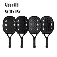 China 3K 12K 18K Carbon Fiber Padel Racket 370-390g Soft EVA Beach Tennis Paddle for sale
