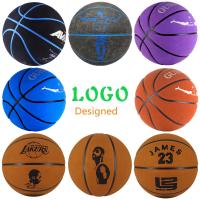 China Custom Logo PU Leather Basketball Size 7 640g for Training and Game Play for sale