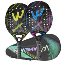 China 3K Carbon Fiber Beach Tennis Racket 320g Rough Surface Soft Interlayer Racquet with Protective Bag for sale