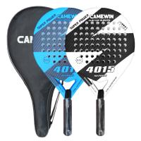 China Beach Tennis Racket Lightweight Carbon Fiber 370-390g Custom Paddle Racquets for sale