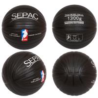 China Heavy Weight Basketball Size 7 Training Ball 29.5 Inch Strengthen Dribble Control for sale