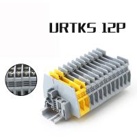 China URTK/S 6mm² Din Rail Test Terminal Block Screw Clamping 800V 41A PA66 V0 for sale