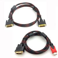 China HDMI to DVI 24+1 Cable 1080P Male to DVI-D Male High Speed Adapter 1.5m-30m for sale