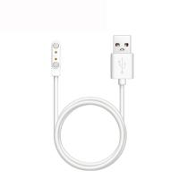 China Pogo 2 Pin Connector 4mm Pitch Magnetic USB Data Charge Cable for Smart Watch Juicer for sale