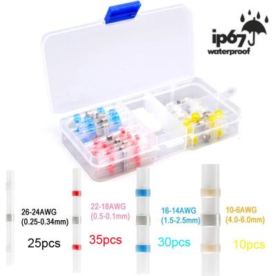 China 100pcs Heat Shrink Solder Seal Butt Splice Connectors 2:1 Shrink Ratio Waterproof Wire Terminals Kit for sale