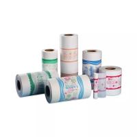 China PE Film Basis Weight For SnuGrace Customizable Multicolor Diaper Back Sheet for sale