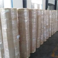 China PE Film Basis Weight For SnuGrace Customizable Multicolor Diaper Back Sheet for sale