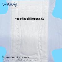 China 150MM-420MM Disposable Sanitary Napkins with Negative Ion Pure Cotton from SNUGRACE for sale