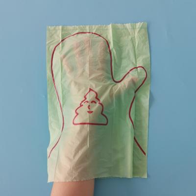 China Compostable Dog Waste Bags OEM Logo Eco Friendly Disposable Pet Trash Bag for OEM ODM for sale