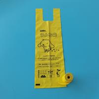 China Compostable Dog Waste Bags OEM Logo Eco Friendly Disposable Pet Trash Bag for OEM ODM for sale