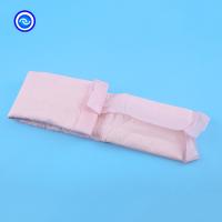 China Discreet Bladder Control Pads Breathable Soft and Incontinence Solution for Adults for sale