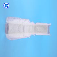 China Discreet Bladder Control Pads Breathable Soft and Incontinence Solution for Adults for sale