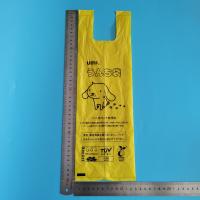 China Sustainable Eco 100% Leak-proof Dog Pet Waste Bag With Private Label Highly OEM/ODM for sale