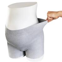 China SNUGRACE High Elasticity ODM OEM Maternity Underwear with 7 days Sample Order Support for sale
