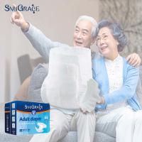 China SnuGrace OEM ODM Adult Diaper High Absorption Printed Ultra Thick Disposable Breathable for sale