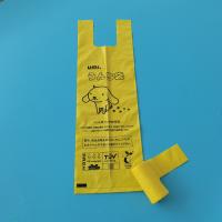 China Pet Dog Waste Garbage Disposal Bag with Custom Size Accepted and Item Type Poop Bags for sale