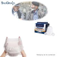 China Adult Pull Up Diaper Pants for Hospital Patients Anti-Leak 3D Leak Prevention Channel for sale