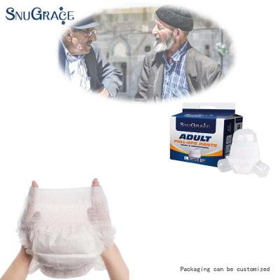 China Adult Pull Up Diaper Pants for Hospital Patients Anti-Leak 3D Leak Prevention Channel for sale