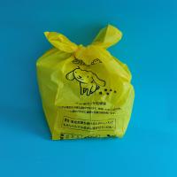China 240 Bags Customized Color 100% Pet Waste Bio Degradable Compostable Dog Poop Bag for sale