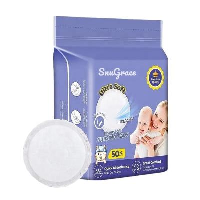 China Custom Disposable Breast Pads Cotton Soft Dry Breathable Women's Mother Breastfeeding Pads for sale