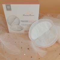 China CE Approved Customized Disposable Nursing Pads for Postpartum Comfort and Protection for sale