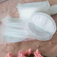 China Maternity Personal Care Ultra Thin Disposable Nursing Pads for Postpartum Pain Relief for sale