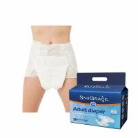 China Non Woven Fabric Super Absorbent Large Size Adult Pull Up Diaper For Old Man Woman And Baby for sale