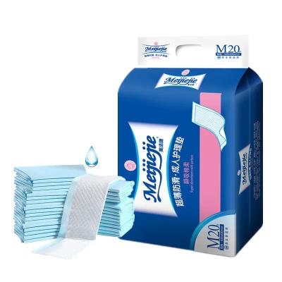 China Incontinence Hygiene Underpads for Adult and Baby Unisex Water Absorption 100-2000ml for sale