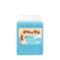 China S.M.L.XL.XXL Pet Sanitary Pads for OEM/ODM Customized Color Disposable Pet Pee Pads for sale