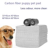 China S.M.L.XL.XXL Pet Sanitary Pads for OEM/ODM Customized Color Disposable Pet Pee Pads for sale