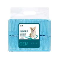 China 6 Layers Disposable Pet Training Products Disposable for Dogs and Cats Dog Urine Pads for sale