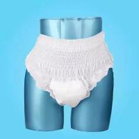China Incontinence People Care Disposable Adult Nappies Adult Pants Diapers For Adults 55-100g for sale