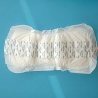 China Soft Non-woven Disposable Maternity Net Surface Sanitary Pad for Heavy Flow Days for sale