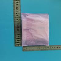 China SAP Maternity Sanitary Napkin Pad Herbal Disposable Sanitary Pad for Moms 1 Quantity for sale