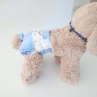 China Customized Eco-Friendly Dog Diaper For Female Dogs 6 Sizes Customizable Color for sale