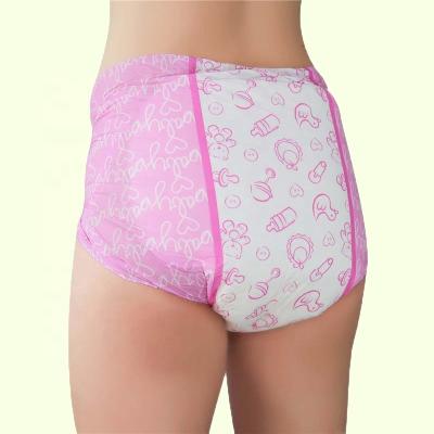 China OEM Custom Disposable Adult Diaper with Fluff Pulp and 800ml-1500ml Absorbency for sale