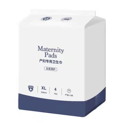China Absorbent Maternity Pads for Maximum Comfort and Protection in 280/350/360/400/420/520 for sale